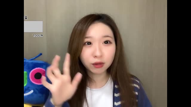 [캐치]일본인mimi01 뾰꼬 뾰꼬 아~레? | SOOP VOD