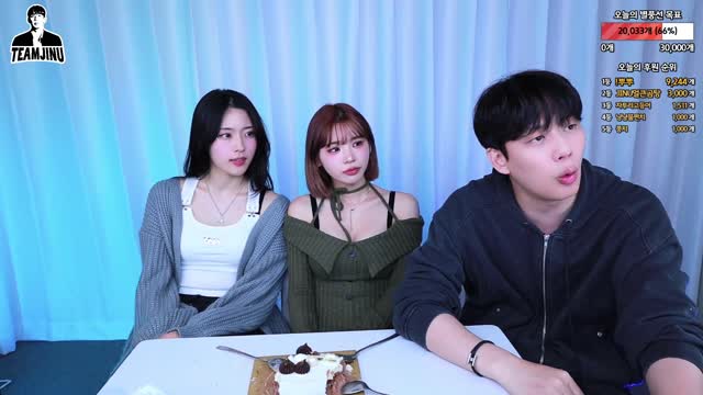 [클립] 박진우[JINU]에게 별풍선 100개 선물 | SOOP VOD