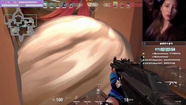 징코 13 | SOOP VOD