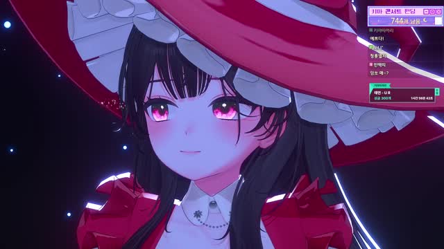 [클립][키마] 태연 - U R | SOOP VOD