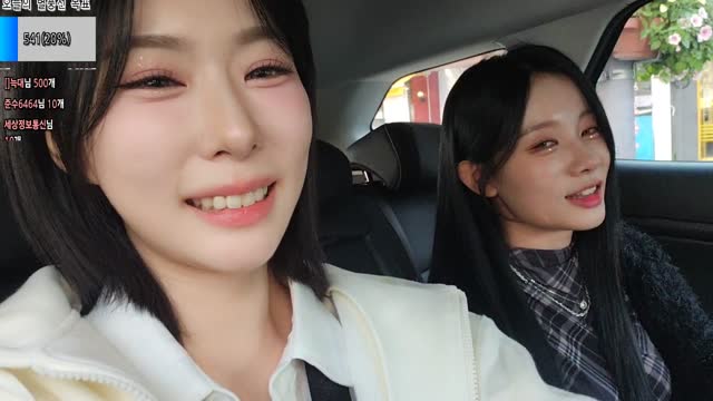 [클립] 민유에게 별풍선 176개 선물 | SOOP VOD