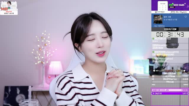 [클립] 마이민♡에게 별풍선 2821개 선물 | SOOP VOD