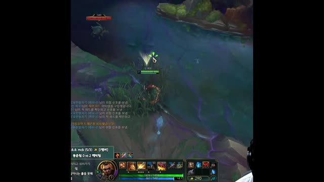 [캐치]봉준vs깨박 20만개빵 MCK LOL 롤 5/3 | SOOP VOD