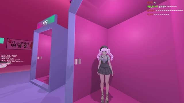 [VR]말이오님에게 한마디씩 | SOOP VOD