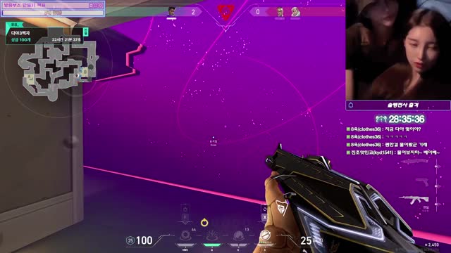 징코 16 | SOOP VOD