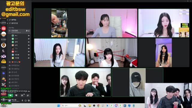 [클립]DMZ)시스터콜 | SOOP VOD