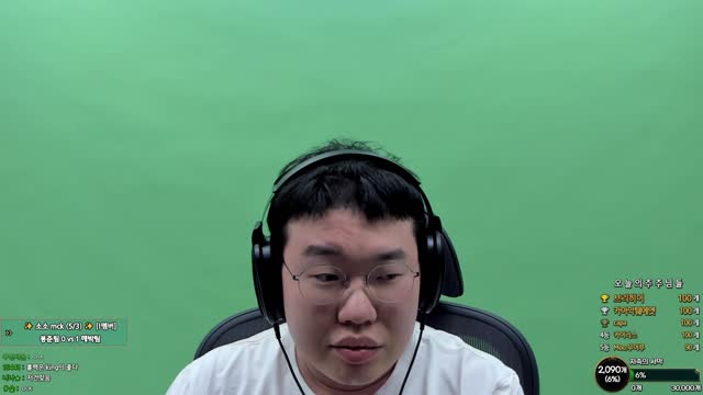 [캐치]봉준vs깨박 20만개빵 MCK LOL 롤 5/3 | SOOP VOD