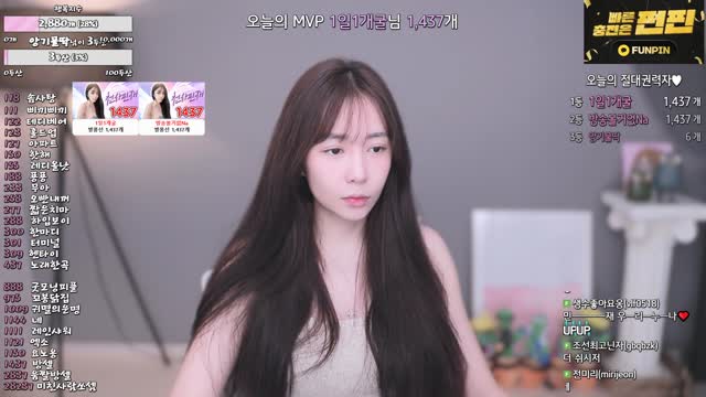[클립] 민재S2에게 별풍선 137개 선물 | SOOP VOD