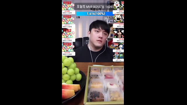 [캐치]UDT유디티x유디티 생일이다아!!!x일어나!!! 기상!!! | SOOP VOD