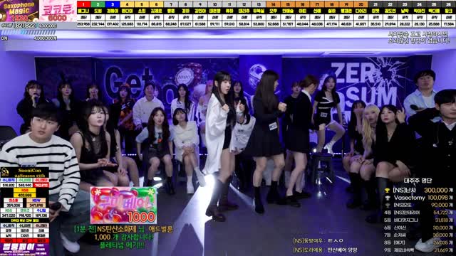 [캐치][수니그룹] 수니콘 24시즌 15회 - Zero-Sum Game . 오프닝 피버타임 . 겸둥이 나르코 | SOOP VOD