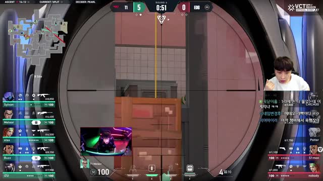 [캐치]GES ASIA 발로란트 T1 vs EDG | SOOP VOD