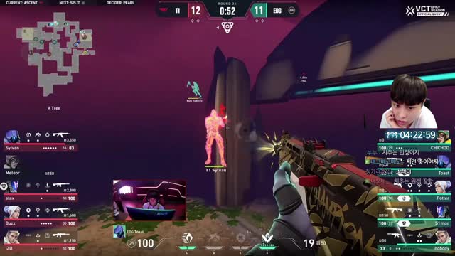 [클립]GES ASIA 발로란트 T1 vs EDG | SOOP VOD