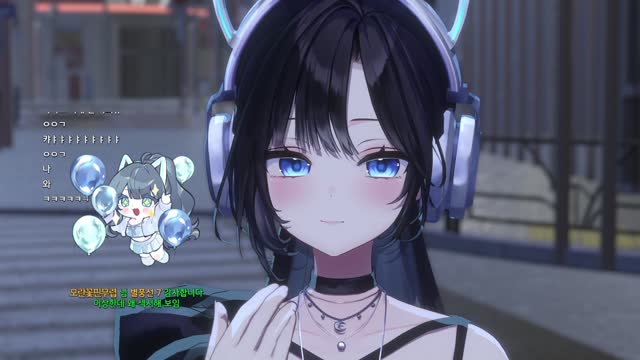 뉴한결(오리지널 3D) 공개! | SOOP VOD