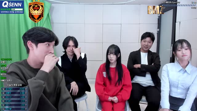 [캐치]JSA&DMZ)망뚜 jsa인지 dmz인지 선택가겠습니다. | SOOP VOD