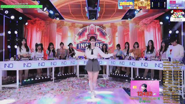 🦋 🦋 Goodbye 애라 | SOOP VOD