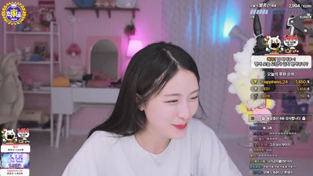 [클립] 양팡♥에게 별풍선 548개 선물 | SOOP VOD