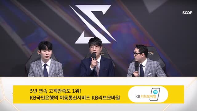 [캐치][김민철 vs 조기석] KB리브모바일 2024 SSL AUTUMN 결승전 | SOOP VOD
