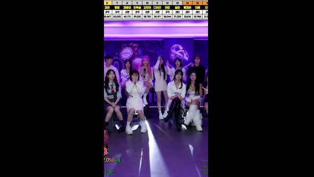 [캐치]2050 GGUM(설하) / 수니콘 24시즌 15회 "ZERO-SUM GAME" | SOOP VOD