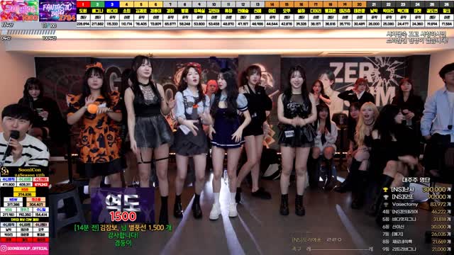 [캐치][수니그룹] 수니콘 24시즌 15회 - Zero-Sum Game . 오프닝 피버타임 . 겸둥이 역도 | SOOP VOD