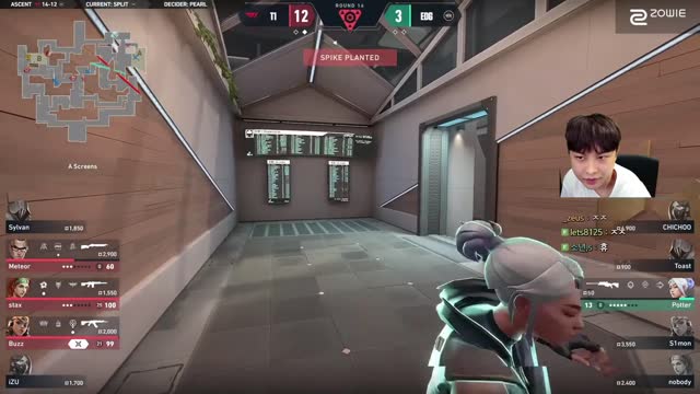 [캐치]GES ASIA 발로란트 T1 vs EDG | SOOP VOD