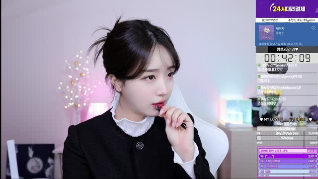 [클립] 마이민♡에게 별풍선 1421개 선물 | SOOP VOD