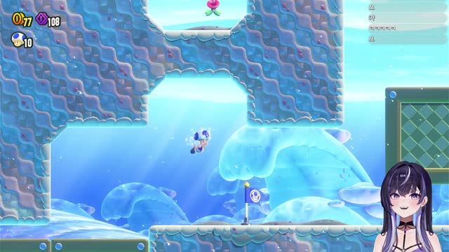 [클립]마리오 하는데 공겜비명 #2 | SOOP VOD