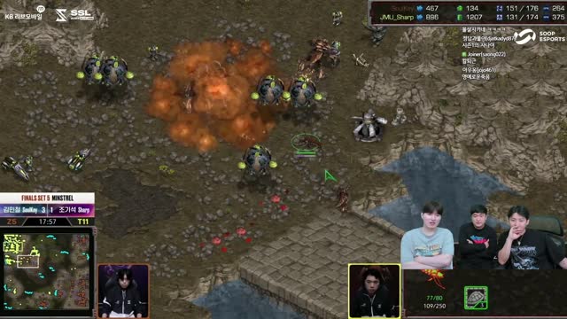 [캐치]SSL 시즌1, 김민철 우승! | SOOP VOD