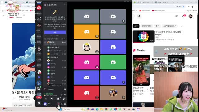 [클립][츠캄몬스타즈] 정윤종 환영한다 CK 펀딩 조금만 도와주세요,,,8ㅅ8 | SOOP VOD