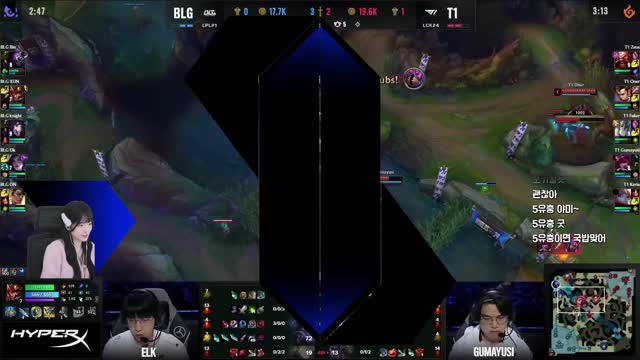 2024 월즈 결승 T1 vs BLG 5경기 2 | SOOP VOD