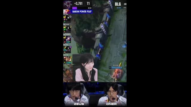 [캐치]T1 vs BLG ] 티원의 5번째 우승...?!#Worlds2024 | SOOP VOD