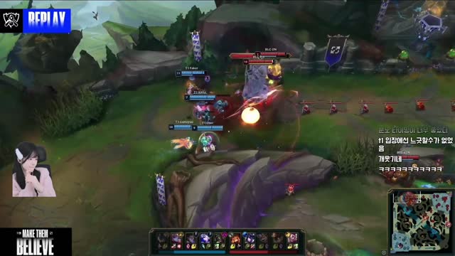 2024 월즈 결승 T1 vs BLG 4경기 1 | SOOP VOD