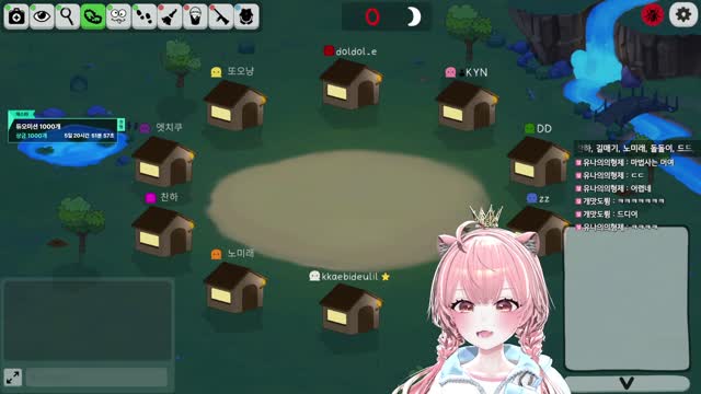 [클립]Feign 합방, 그녀는 트래퍼였....나?(김유나_) | SOOP VOD