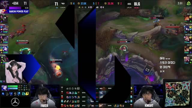 2024 월즈 결승 T1 vs BLG 4경기 2 (대상혁 클라스) | SOOP VOD