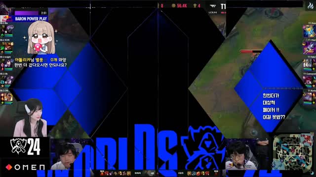 2024 월즈 결승 T1 vs BLG 5경기 3 (불사대마왕 대상혁) | SOOP VOD