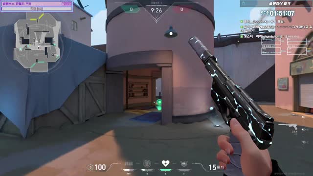 징코 21 | SOOP VOD