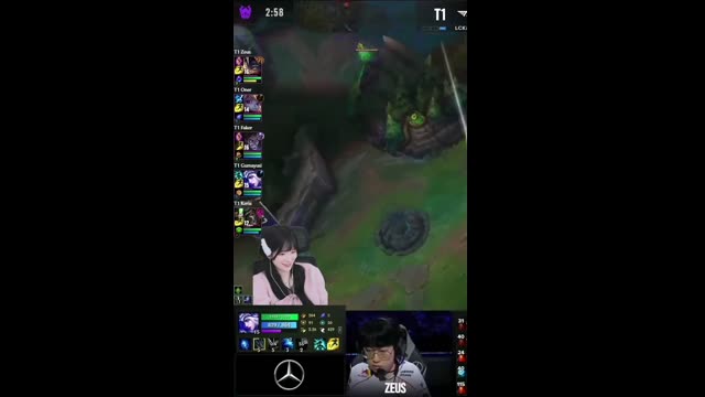 [캐치]T1 vs BLG ] 티원의 5번째 우승...?!#Worlds2024 | SOOP VOD