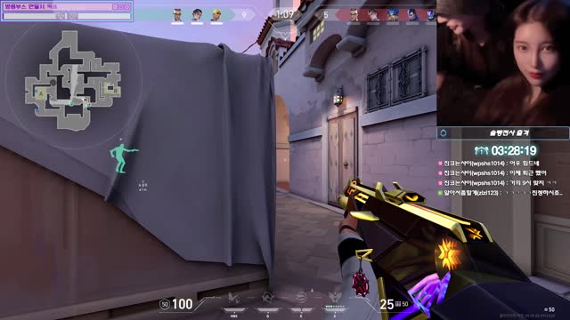 징코 23 | SOOP VOD