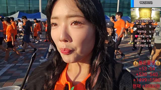 [클립]용인마라톤 곧 뜁니다! +53-54 | SOOP VOD