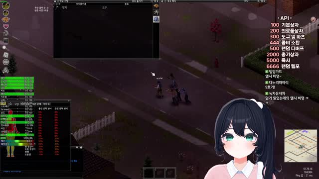 [클립]api로 좀비소환해서 미안해서 우는 빙밍님 | SOOP VOD