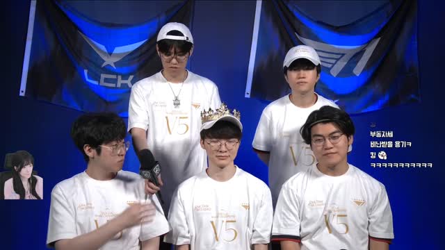 [클립]T1 vs BLG ] 티원의 5번째 우승...?!#Worlds2024 | SOOP VOD