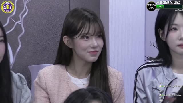 [캐치][최가네] It's me YR | SOOP VOD