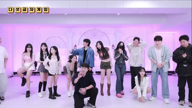 [캐치][팀진우] 일밤 X맨을 찾아라 (BJ12명) | SOOP VOD