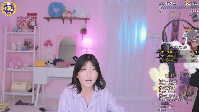 [캐치]【최가네】 300개이상 30명 팬가입시 노방종3일 (11/30) | SOOP VOD