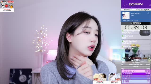 [클립] 마이민♡에게 별풍선 2821개 선물 | SOOP VOD