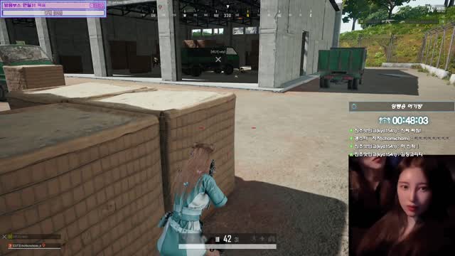 징코 32 | SOOP VOD