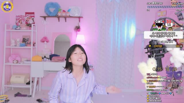 [클립]【최가네】 300개이상 30명 팬가입시 노방종3일 (11/30) | SOOP VOD