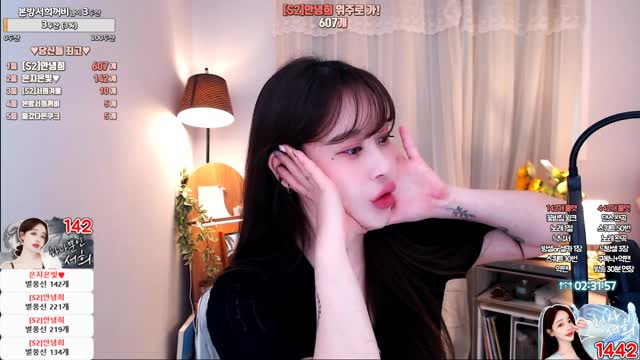 [클립] 서희키에게 별풍선 1442개 선물 | SOOP VOD