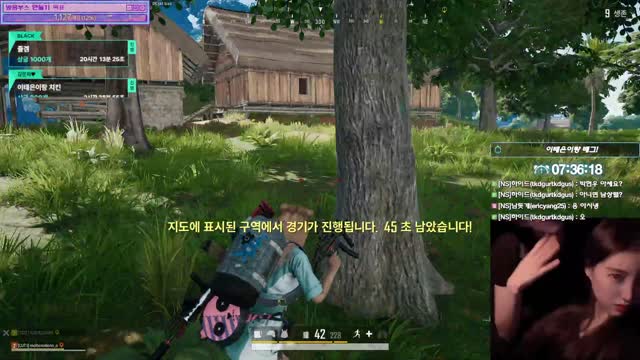 윤송 31 | SOOP VOD