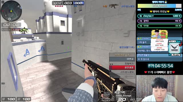 [클립]텐시 레전드 솔랭 데저트 XM68 블루 5대1 세이브 | SOOP VOD