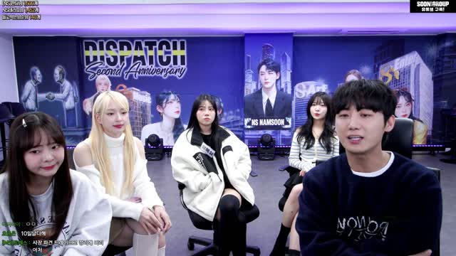 [클립]남순 아가리6 | SOOP VOD